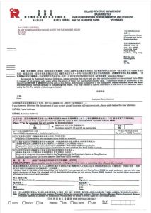 僱主報税表 Employer’s Return | 僱主通知書 | IR56A /IR56B /IR56M